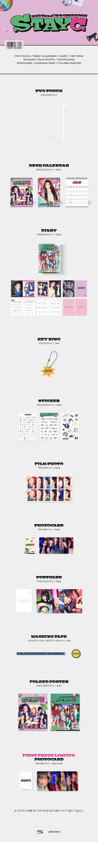 STAYC - 2023 SEASON'S GREETINGS – KSPACE PROJECT