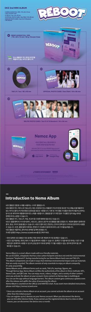 DKZ - REBOOT (NEMO ALBUM FULL VER.) – KSPACE PROJECT
