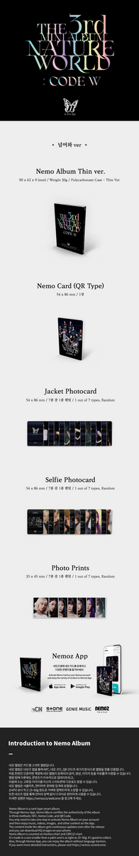 NATURE - NATURE WORLD : CODE W (NEMO ALBUM THIN VER.) – KSPACE